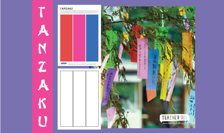 Tanabata - The Japanese Star Festival – TeacherTalk