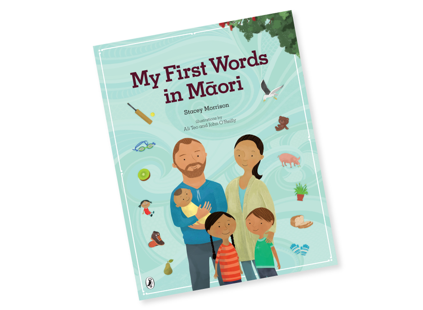 My First Words in Māori – TeacherTalk