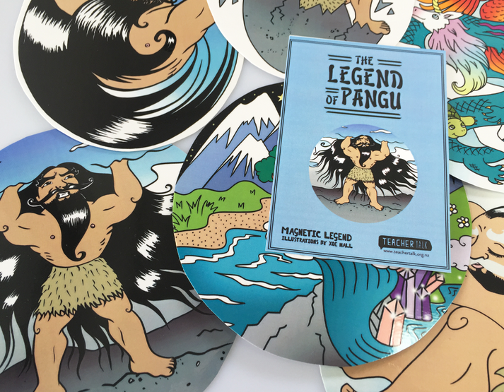 The Legend of Pangu (Chinese Creation Story) – TeacherTalk